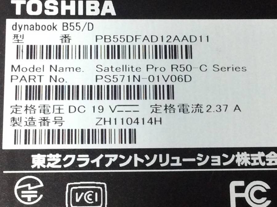 TOSHIBA PB55DFAD12AAD11 dynabook B55/D Core i3-6100U 2.30GHz 4GB 128GB ...