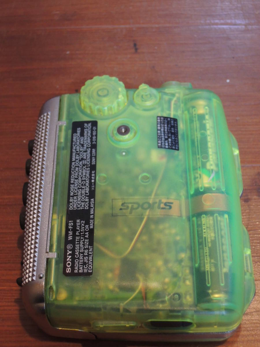 SONY SPORTS WALKMAN WM-FS1スケルトングリーン ⇒通電＆AMFM受信okカセットベルトご臨終モーター回転音のみ不動 ...