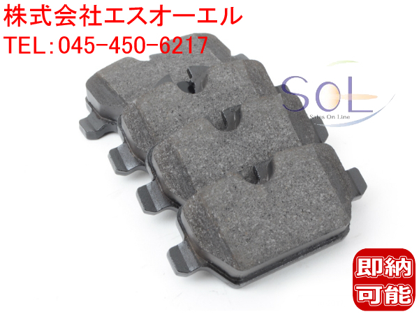 BMW E87 E90 リア ブレーキパッド ブレーキパット 左右セット 116i 118i 120i 320i 34216788183 ...