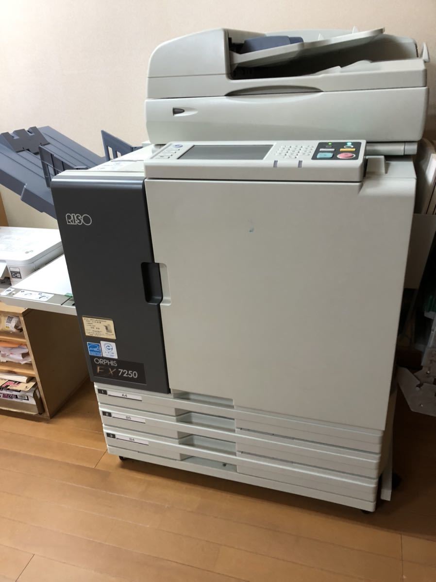 理想印刷機 ORPHIS EX7250 難あり(本体)｜売買されたオークション情報、yahooの商品情報をアーカイブ公開 - オークファン（aucfan.com）