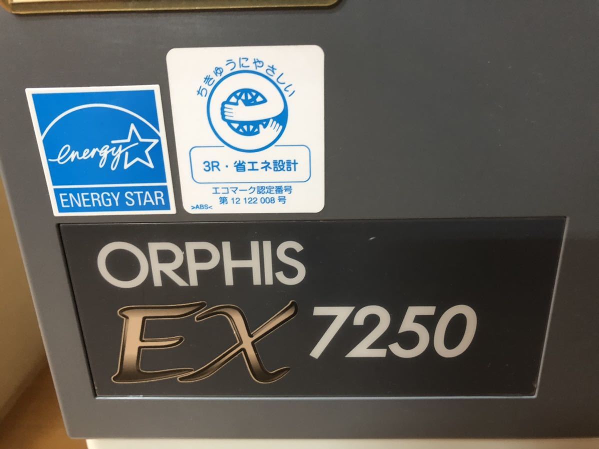 理想印刷機 ORPHIS EX7250 難あり(本体)｜売買されたオークション情報、yahooの商品情報をアーカイブ公開 - オークファン（aucfan.com）