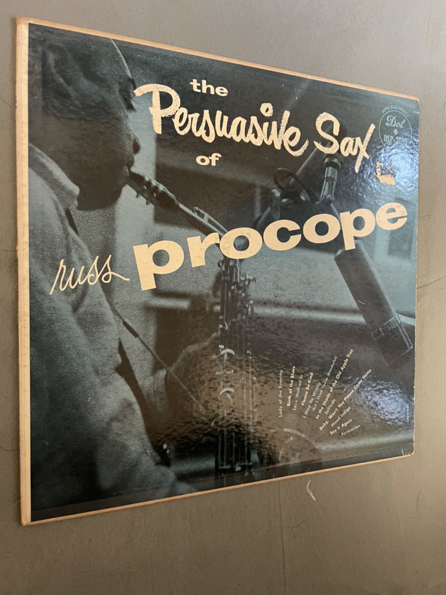Russ Procope / The Persuasive Sax Of Russ Crocope USAオリジナル盤 DG mono 元 ...