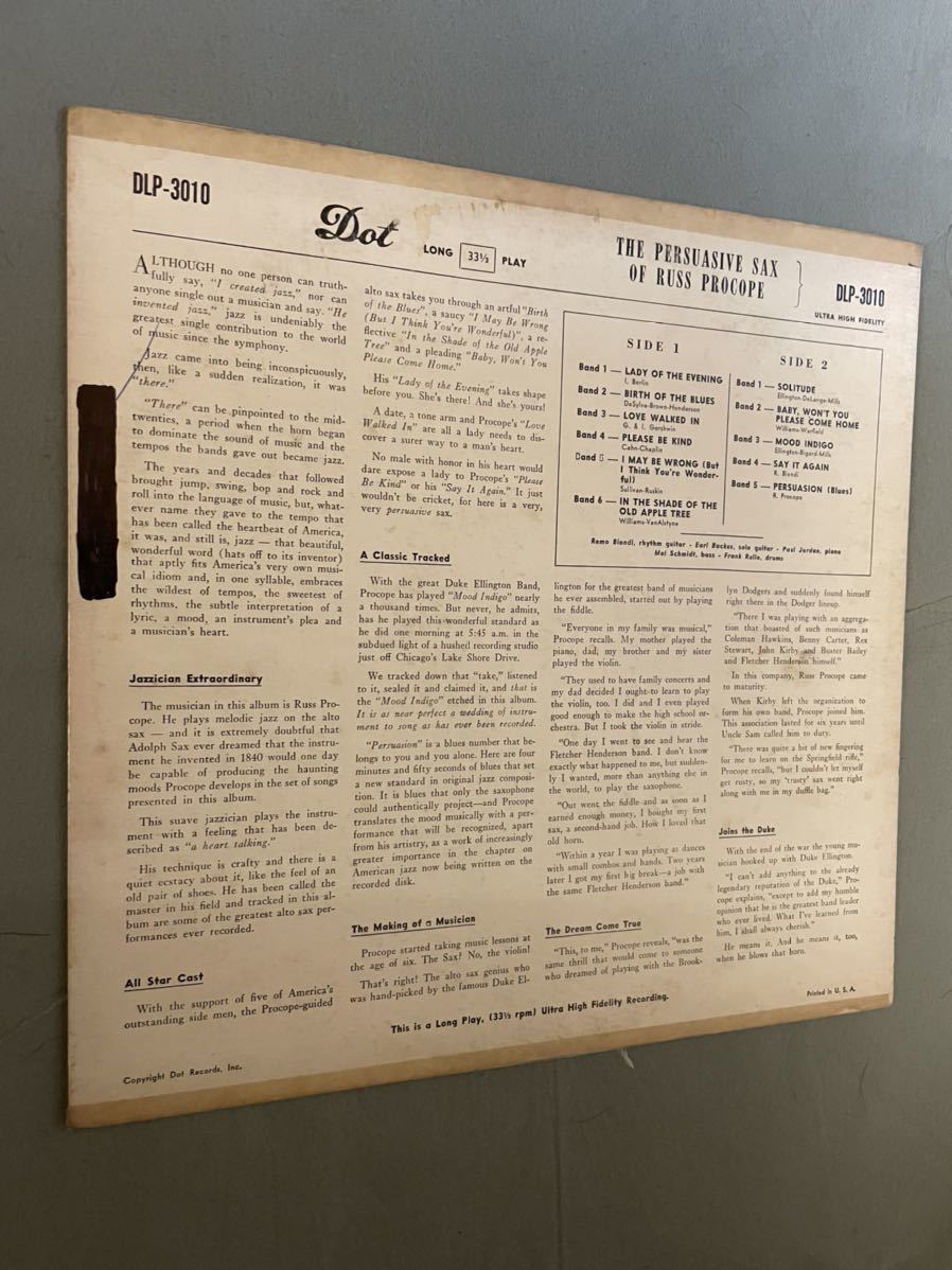 Russ Procope / The Persuasive Sax Of Russ Crocope USAオリジナル盤 DG mono 元 ...
