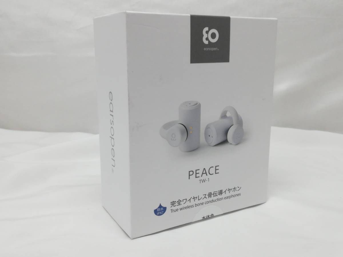 じゃんぱら仙台駅東口店 BoCo earsopen PEACE TW-1 W ホワイト USB-Cモデル(その他)｜売買されたオークション情報、yahooの商品情報をアーカイブ公開 ...