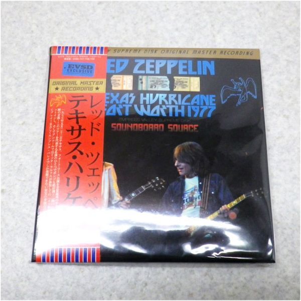 I-B7 超 Empress Valley 6CD-BOX Led Zeppelin - Texas Hurricane Fort Worth ...
