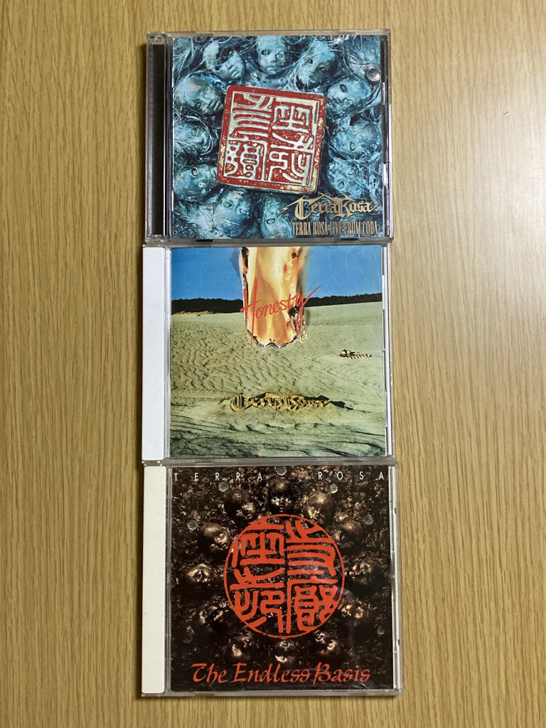 Terra Rosa CD 3枚セット 帯付 TERRA ROSA LIVE FROM CODA/The Endless Basis ...
