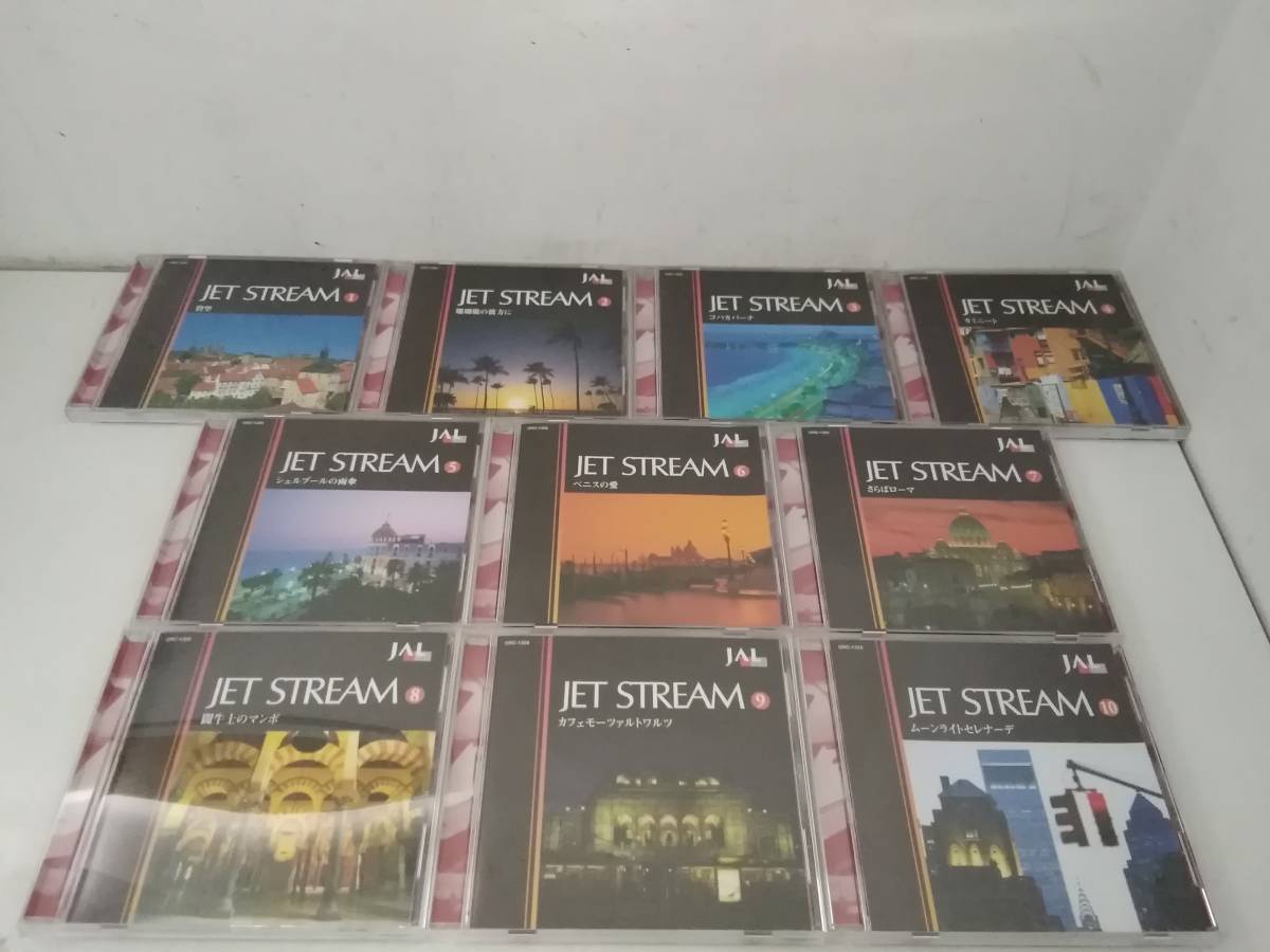 t610 CD JET STREAM 10枚組 ジェットストリーム CRC-1301 1310(イージーリスニング)｜売買されたオークション情報、yahooの商品情報をアーカイブ公開 ...