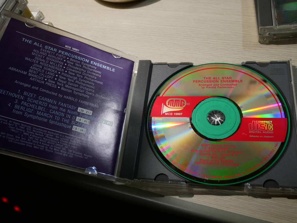 HAROLD FARBERMAN THE ALL STAR PERCUSSION ENSEMBLE JAPAN PRESSING 38XC ...