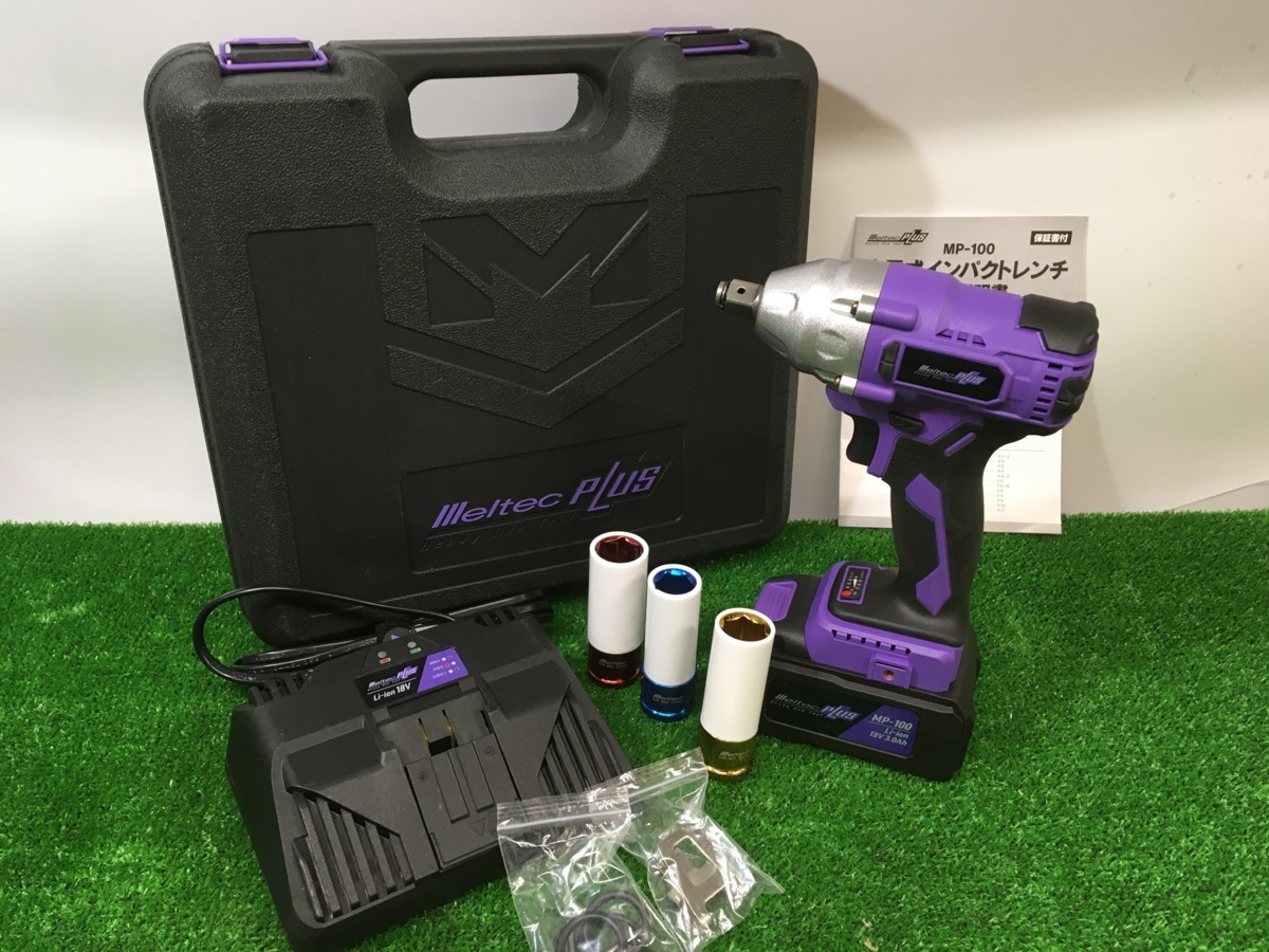 品 大自工業 Meltec メルテック コードレスインパクトレンチ MP-100 IT5NYAFWB4K9(本体)｜売買されたオークション情報、yahooの商品情報をアーカイブ公開 ...