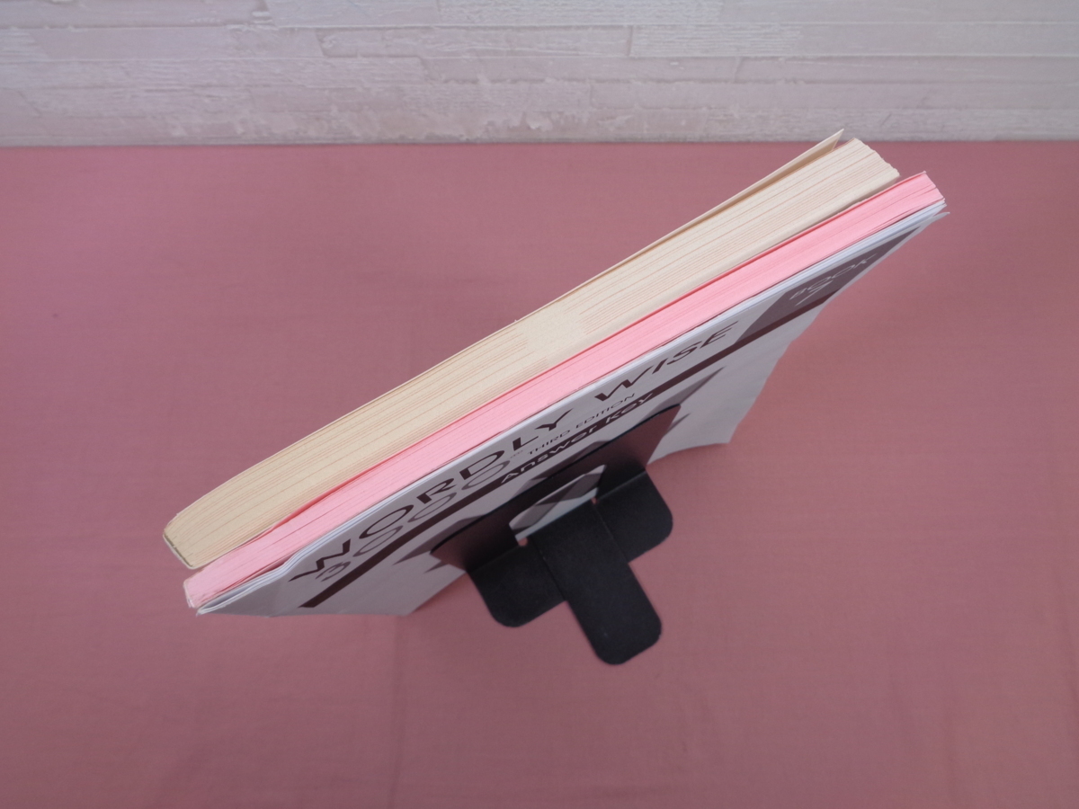 洋書 WORDLY WISE 3000 Third Edition BOOK 7 テキスト＋テキストブックレット+アンサーキー まとめて3冊セット(英単語、熟語)｜売買されたオークション情報 ...