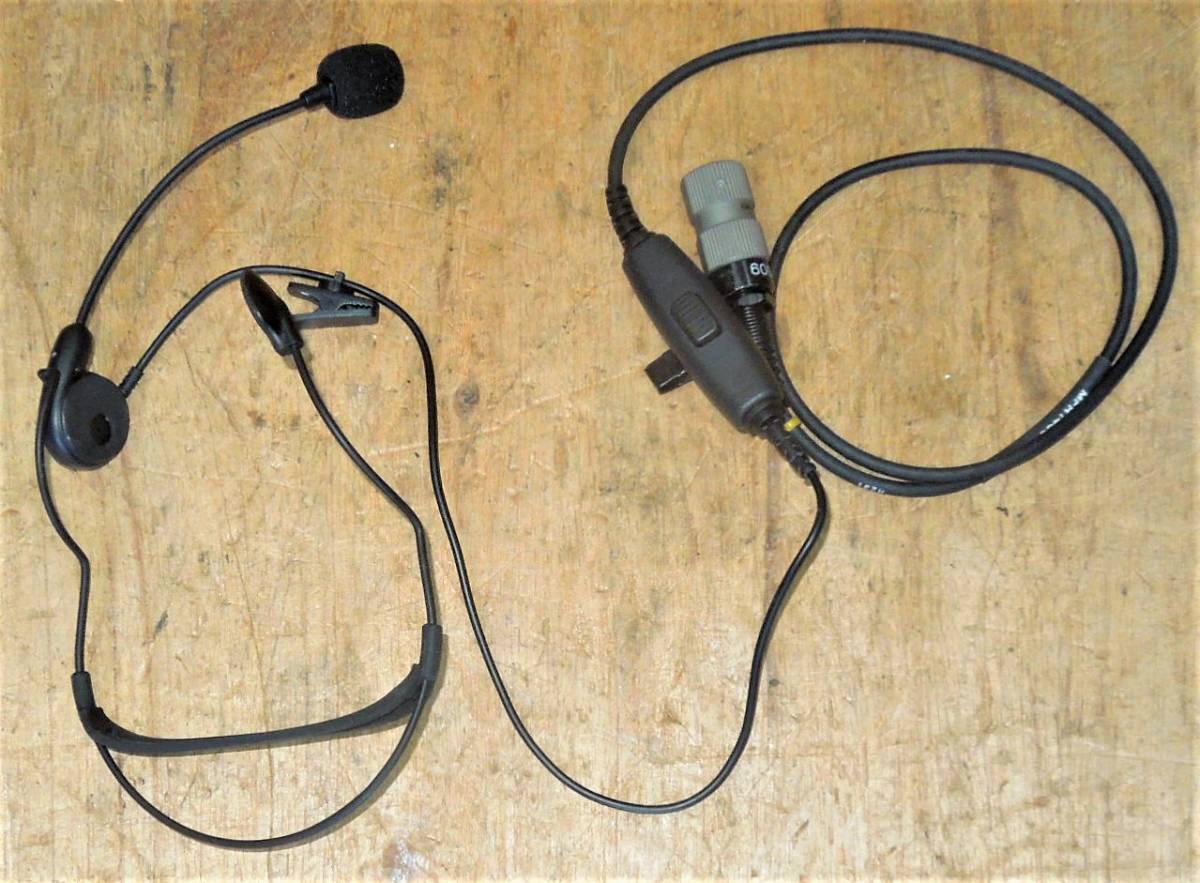 PRC-152 A 用とされるヘッドセットを改修し PRC-25/77やVRC-12 RT-246/524 に対応品(アマチュア無線)｜売買さ ...