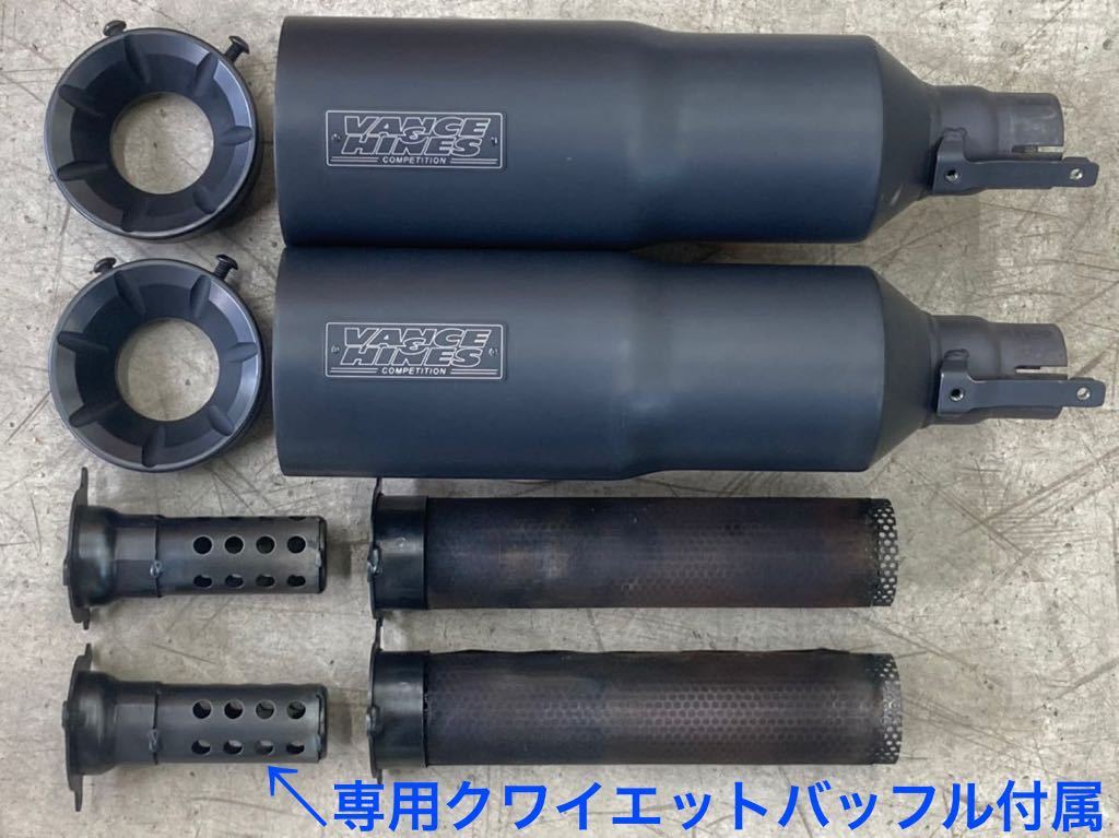 OH898 VANCE&HINES バンス&ハインズ ハーレーダビッドソン ソフテイル FXFB FXFBS HI-OUTPUT SLIP ...