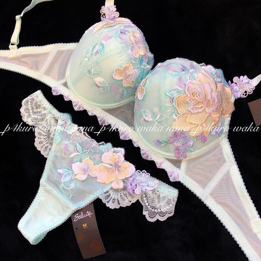 ワコールサルート13G フィレンツェ p-upブラE75＆ ソングM ME(75)｜売買されたオークション情報、yahooの商品情報をアーカイブ公開 - オークファン（aucfan.com）