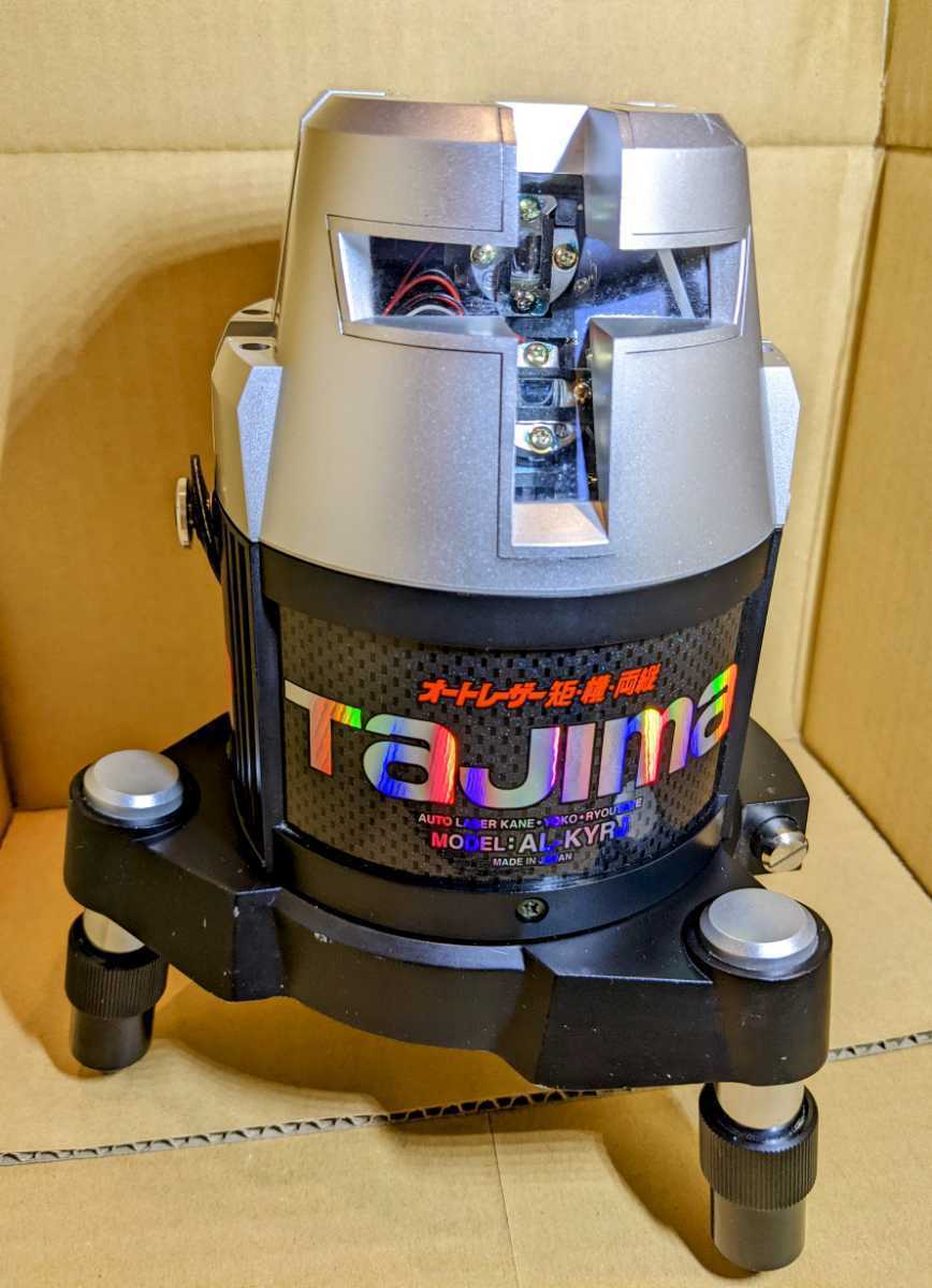 タジマ TAJIMA オートレーザー AL-KYRJ ケース付 受光器付 品 AUTO LASER 墨出し器 MADE IN JAPAN 矩 ...