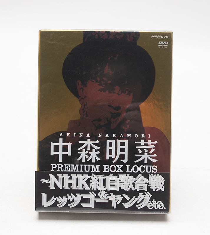 中森明菜 PREMIUM BOX LOCUS NHK紅白歌合戦＆レッツゴーヤングetc. 4枚組DVD-BOX(ジャパニーズポップス)｜売買さ ...