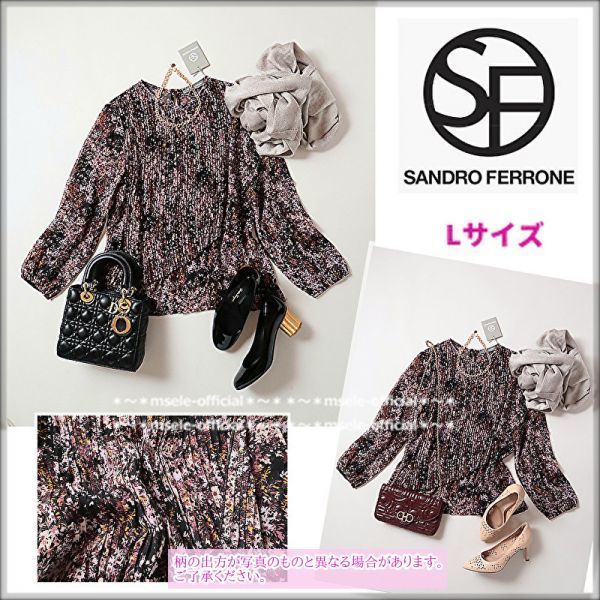 1点のみイタリア製SANDRO FERRONEサンドロフェローネ 春を待つ 春らしさ前プリーツ重ねフェミニン小花柄ブラウスL(Lサイズ)｜売買されたオークション情報、yahooの商品情報を ...