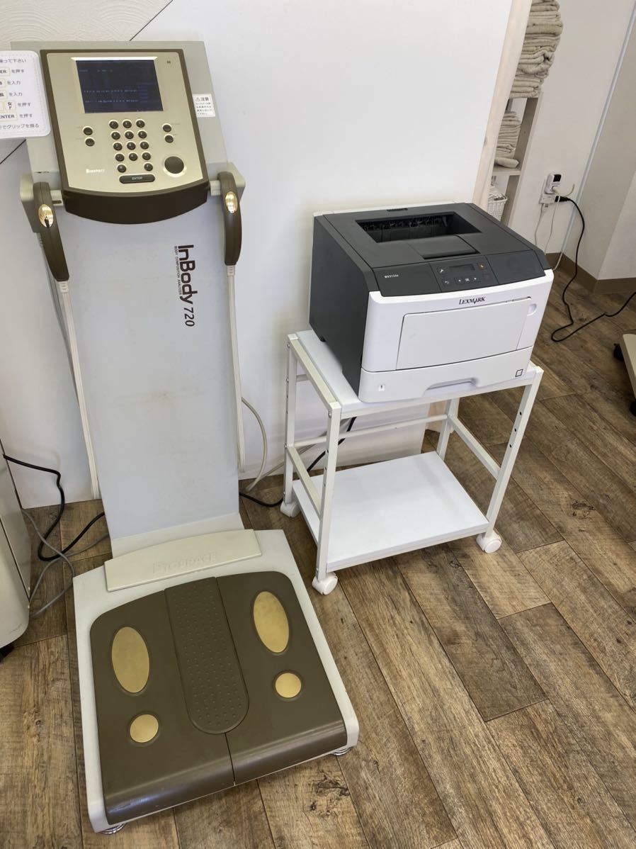 直接引取限定 InBody インボディ720 体成分分析装置 プリンター 架台セット 介護 スポーツジム フィットネス 体組成(体脂肪計 ...