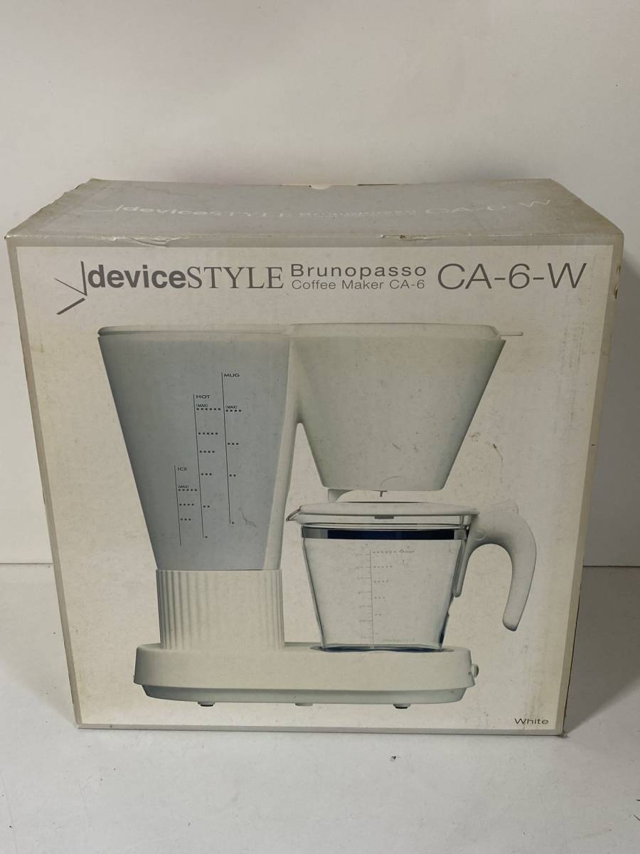 ⑤ deviceSTYLE コーヒーメーカー Brunopasso CA-6 白 ホワイト(コーヒーメーカー一般)｜売買されたオークション情報、yahooの商品情報をアーカイブ公開 ...
