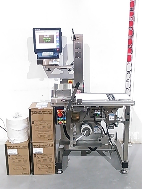 TERAOKA/テラオカ 寺岡精工 ラベルプリンター AP-800BL ラベル多数付き 動作良好 店舗引取り歓迎 A1176(店舗用品)｜売買されたオークション情報、yahooの商品情報を ...