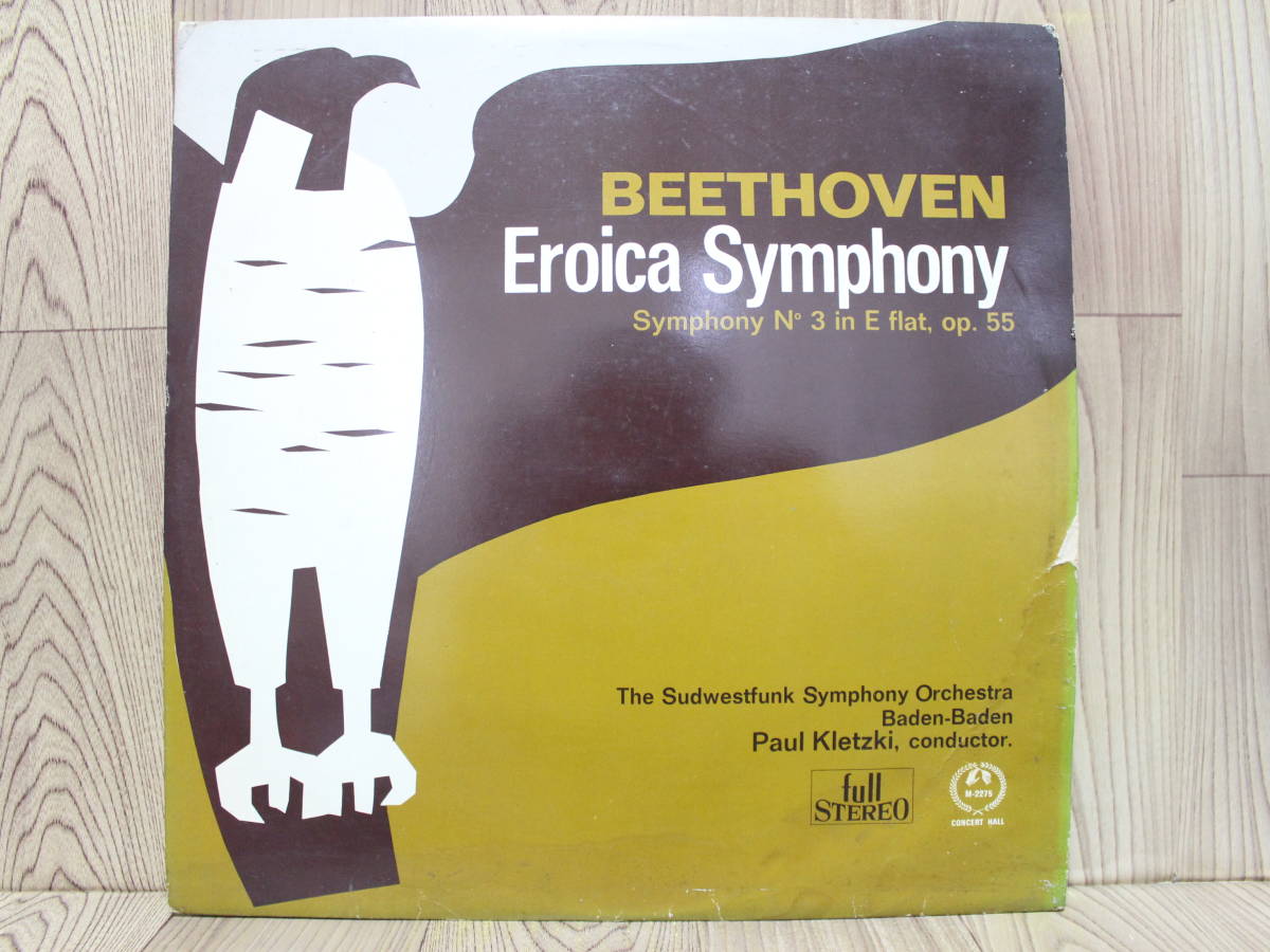 N138/LP1枚/クレツキー/ベートーベン：交響曲第3番 英雄(交響曲)｜売買されたオークション情報、yahooの商品情報をアーカイブ公開 - オークファン（aucfan.com）