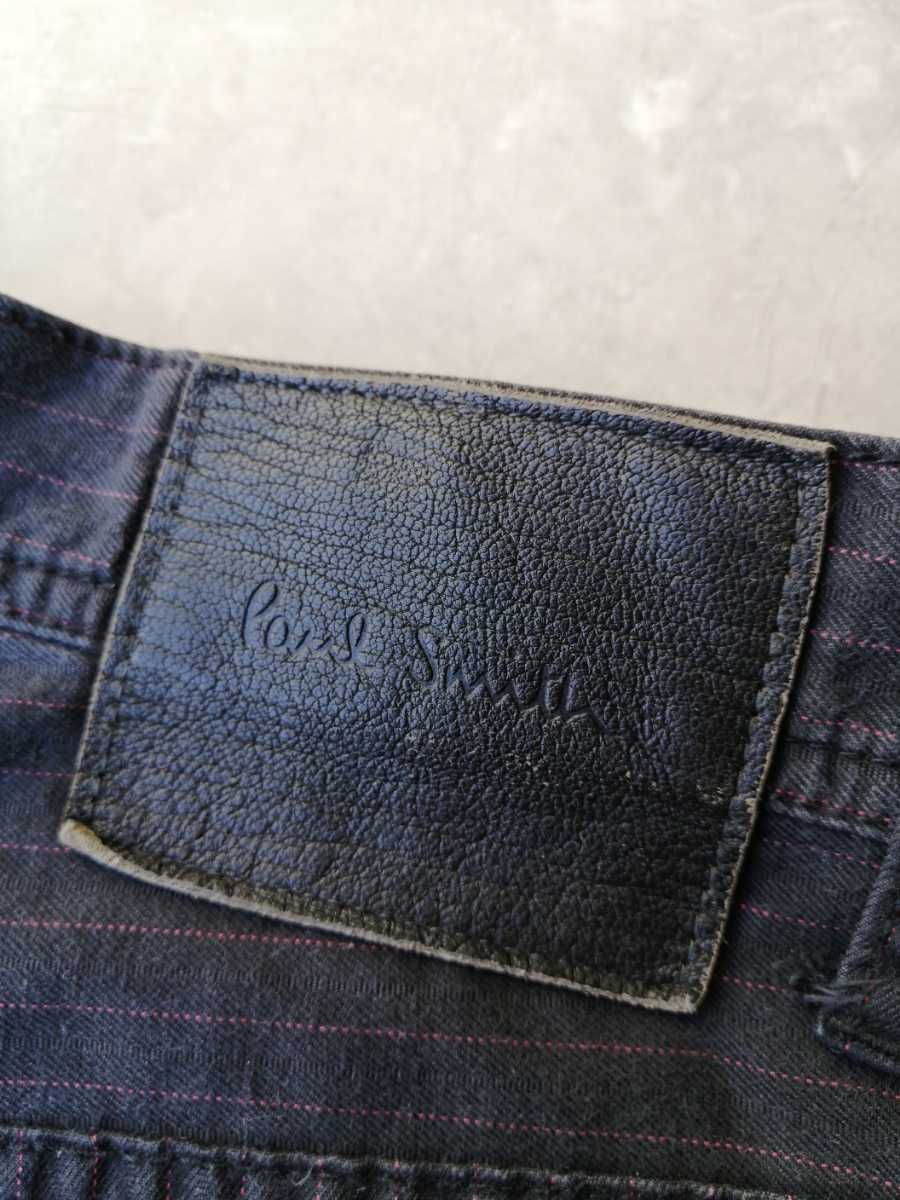 Paul Smith Jeans ポールスミス ジーンズ ストライプパンツ XXLサイズ Lot.MK.269315 日本製 ビッグサイズ 大きなサイズ(ボトムス)｜売買されたオークション情報 ...