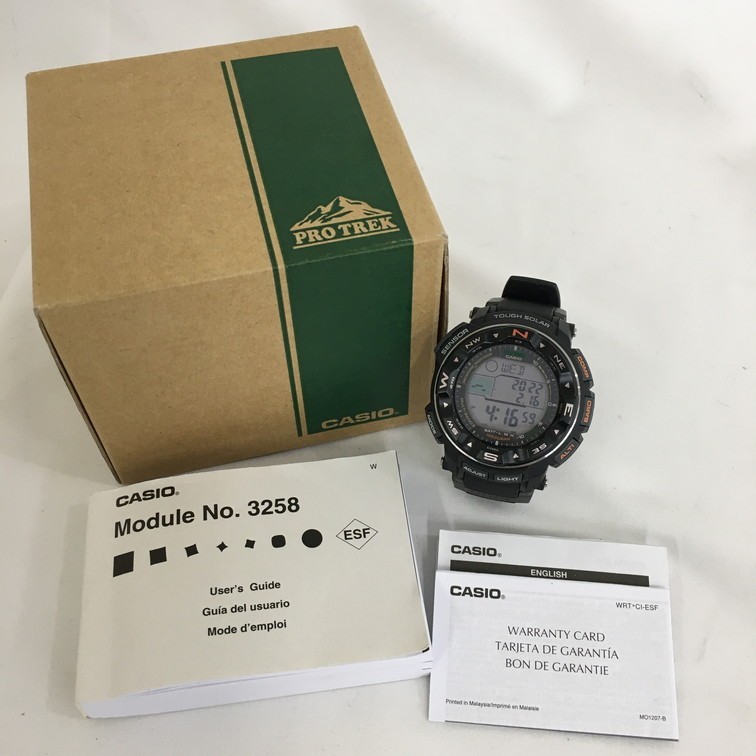1400632 腕時計 CASIO PRO TREK プロトレック 3258 PRW-2500 稼働品 箱 取扱説明書つき(PRO TREK ...