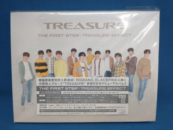 トレジャー CD THE FIRST STEP:TREASURE EFFECT 初回生産限定 Loppi HMV限定版 全メンバーデータシート付属(アジアンポップス)｜売買されたオークション ...