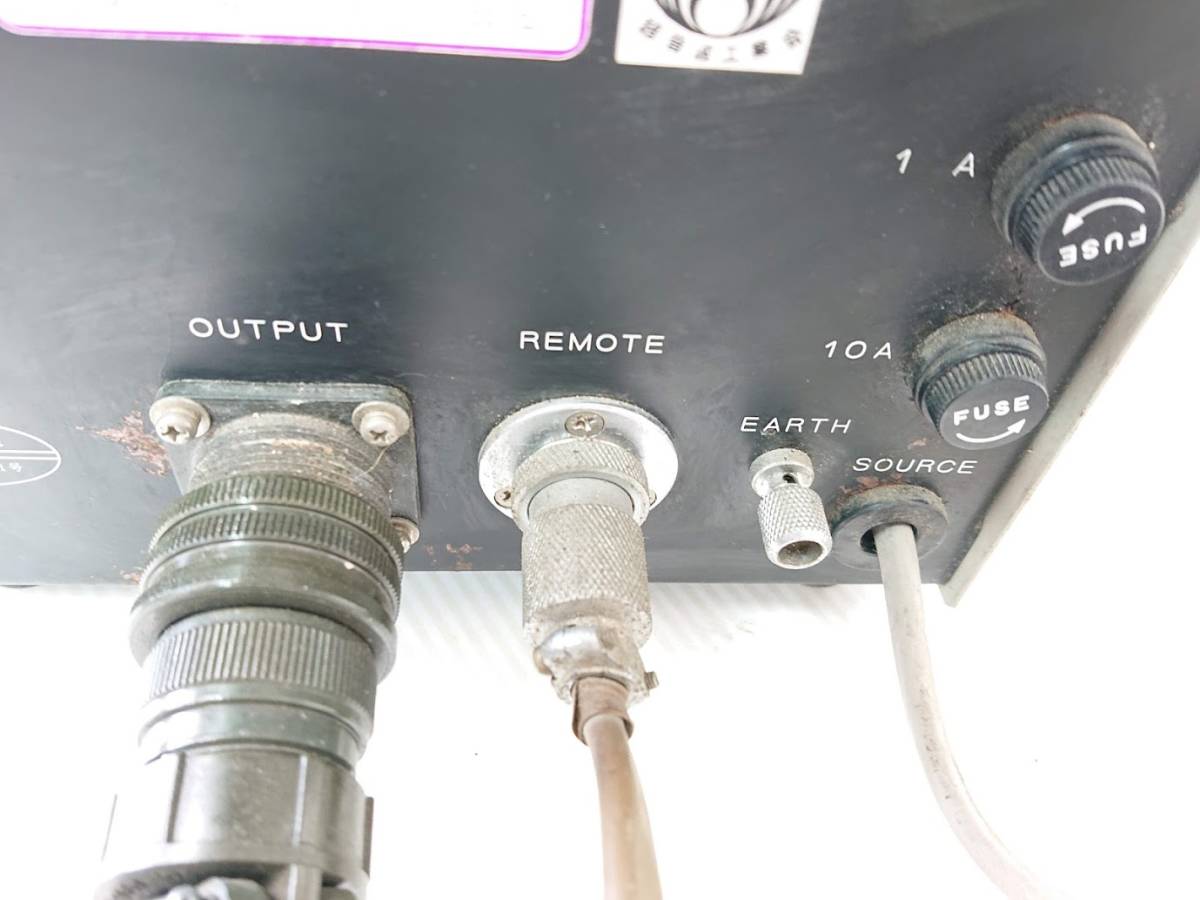 カイジョー KAIJO AUTO CHASER 300 超音波穴あけ機 切断機(事務、店舗用品)｜売買されたオークション情報、yahooの商品 ...