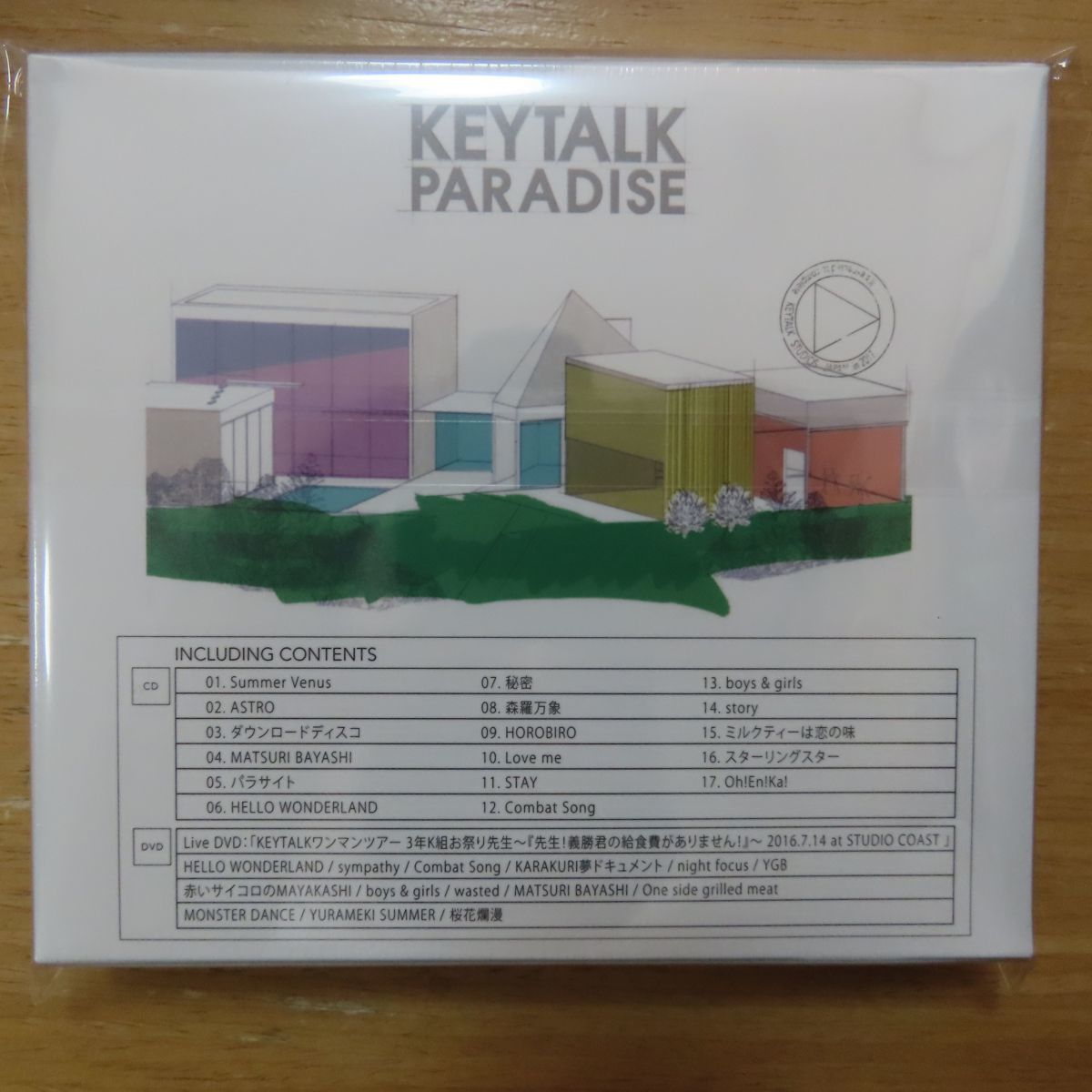4988002728770; /CD+DVD/初回限定盤A KEYTALK / PARADISE VIZL-1123(その他)｜売買されたオークション情報、yahooの商品情報をアーカイブ公開 ...