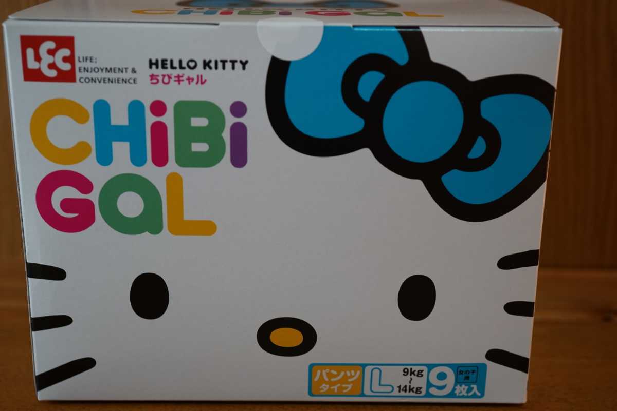 GOO.N 4歳からのパンツ 女の子用 開封済 5枚 など販売終了品 8種 グーン トレパンマン パンパース CHiBi GaL(Lサイズ以上 ...