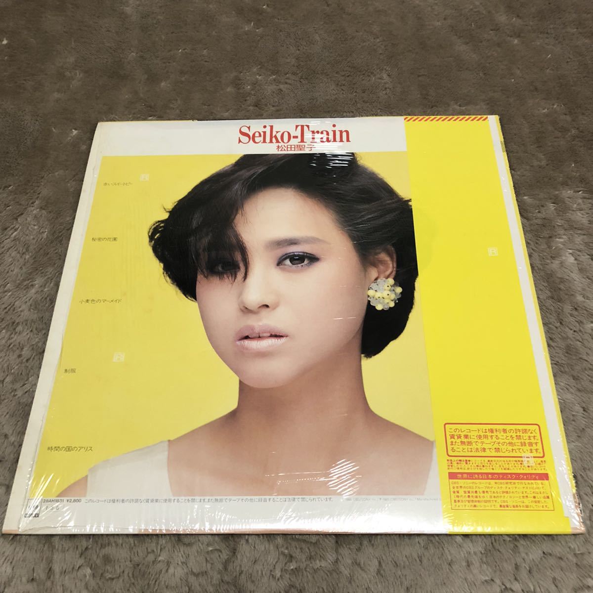 シュリンク帯付 松田聖子 Seiko-Train /LP レコード/ 28AH1831 / 歌詞カード有 / 和モノ 昭和アイドル アイドル歌謡 /(松田聖子)｜売買されたオークション情報 ...