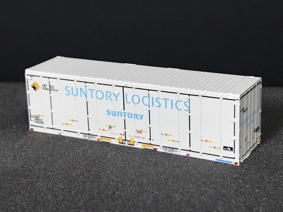 U50Aコンテナ単品 U50A-38012 増備型 :サントリーロジ 朗堂製ベース自作品(貨物列車)｜売買されたオークション情報、yahooの商品情報をアーカイブ公開 - オークファン ...
