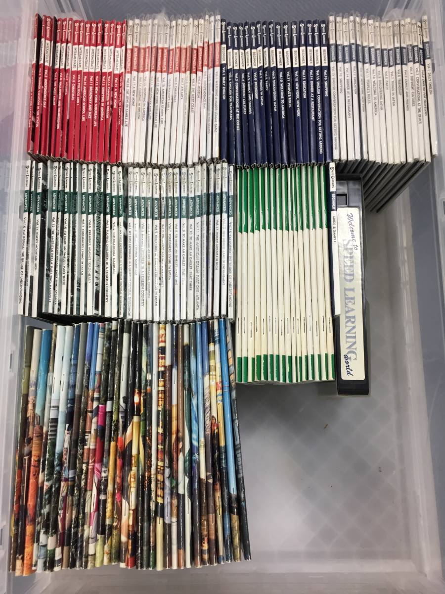 SPEED LEARNING スピードラーニング CD 96枚セット INTERMEDIATE BEGINNER ADVANCED 英語 英会話 20/0911/01(英会話)｜売買された ...