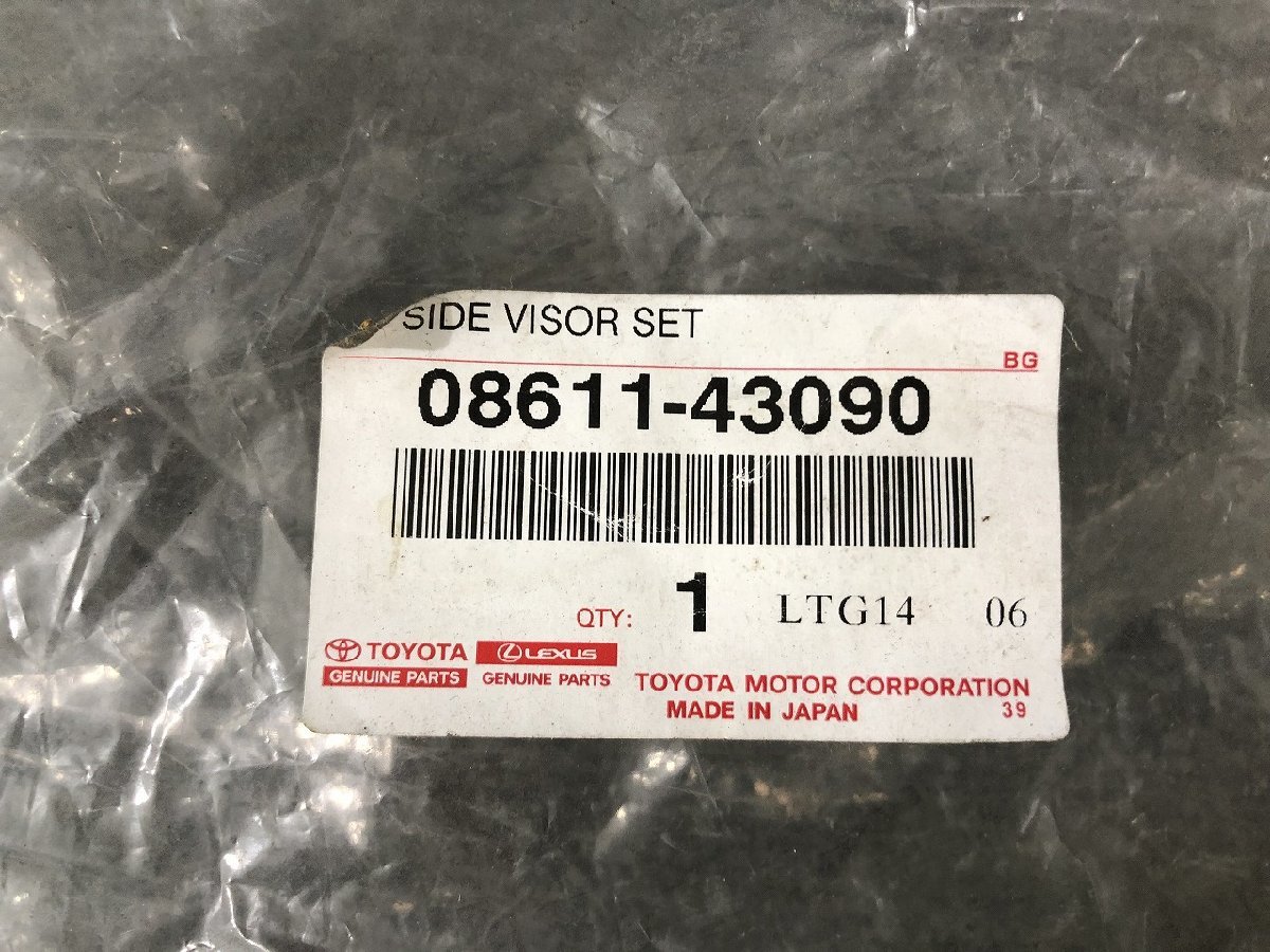 TOYOTA トヨタ クラウン 純正部品 サイドバイザー コンフォート セダン 08611-43090 2枚セット に近い テープあり ...