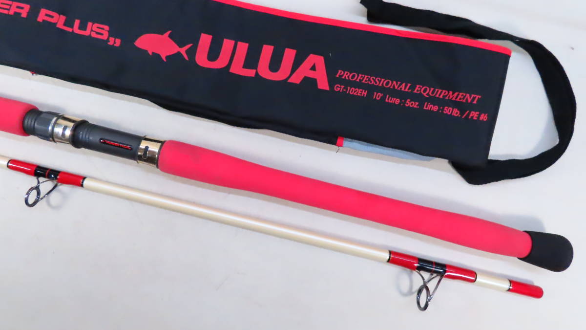 GW遠征に ufm ウエダ パワープラス ウルア GT-102EH GT カンパチ イソマグロ 大型回遊魚 クエ モロコなど大型ハタ類にも ...