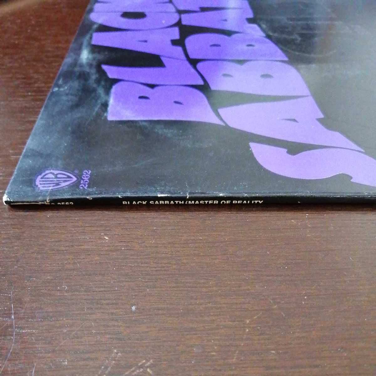 US盤 Black Sabbath Master Of Reality Embossed Cover ブラック サバス マスター オブ ...