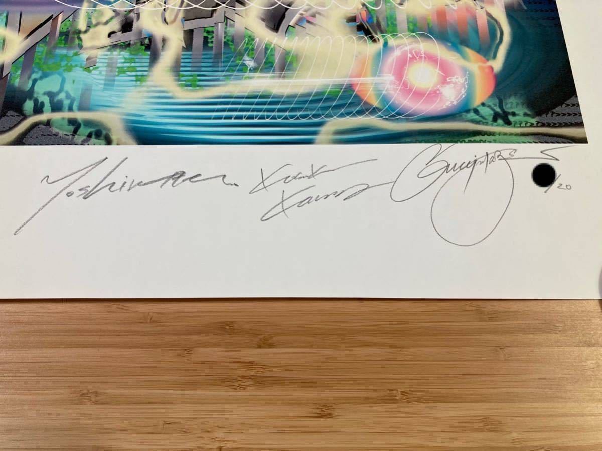 河村康輔 KOSUKE KAWAMURA GUCCIMAZE YOSHIROTTEN CHAOS LAYER kyne kaws Banksy backsideworks 花井 祐介 Dolk ...