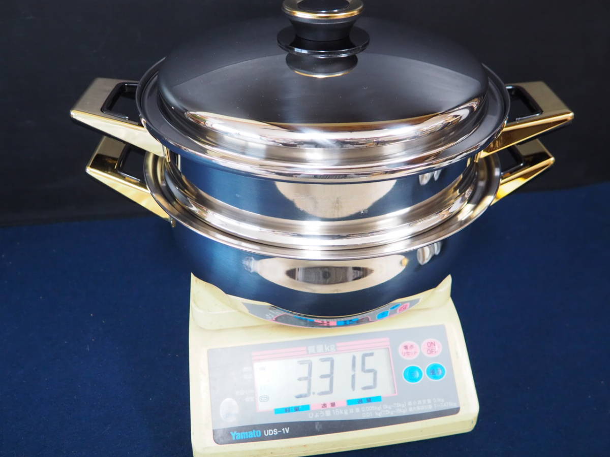 Rainbow Cooker by Tupperware 蒸し器 SUS304/7PLY304 MADE IN U.S.A. ステンレス ...