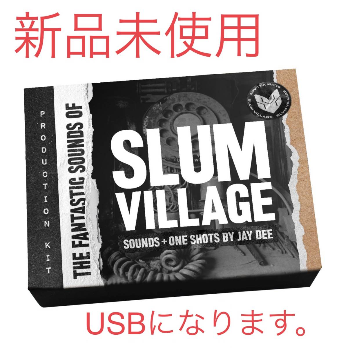 Fantastic Sounds Of Slum Village A Jay Dee Producer Kit USB// alchemist ...
