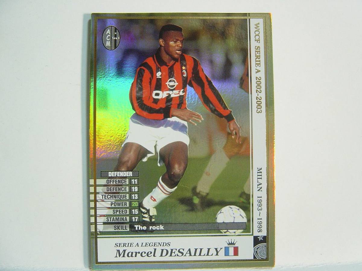 WCCF 2002-2003 LE マルセロ デサイー Marcel Desailly 1968 France AC.Milan 1993 ...