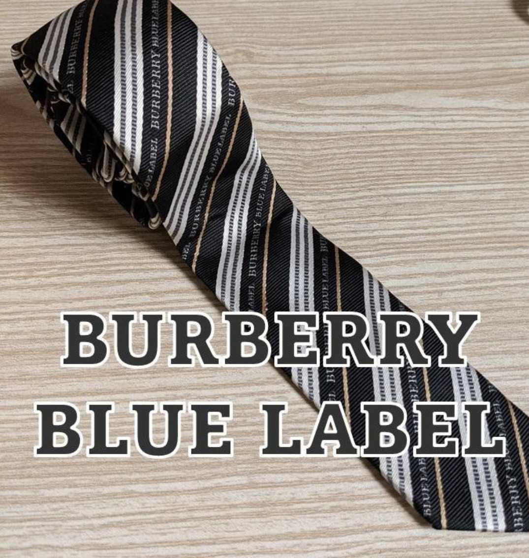 BURBERRY BLUE LABEL ネクタイ(ネクタイ)｜売買されたオークション情報、yahooの商品情報をアーカイブ公開 - オークファン（aucfan.com）