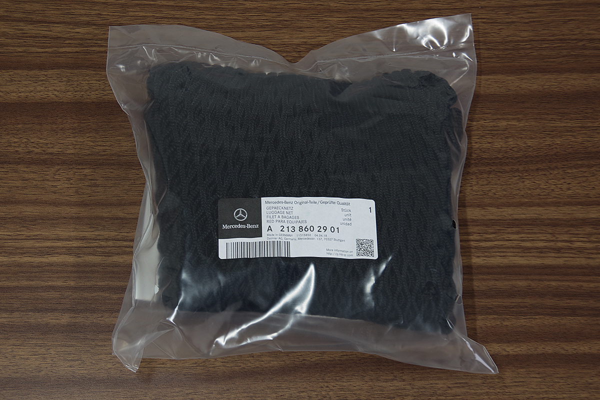 メルセデスベンツ純正 ラゲッジネット ラゲージネット A2138602901 W205 Cクラス W212/W213 Eクラス等(メルセデス ...