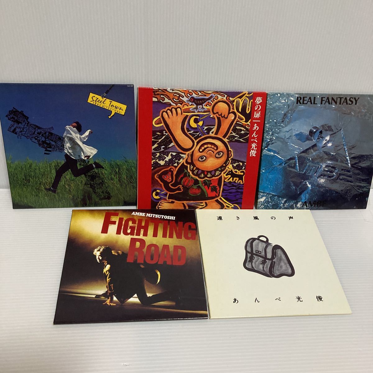 あんべ光俊 AMBE MITSUTOSHI Album Collection CD Box 2 アルバムコレクション 匿名配送 CD 匿名配送 5(その他)｜売買されたオークション情報 ...