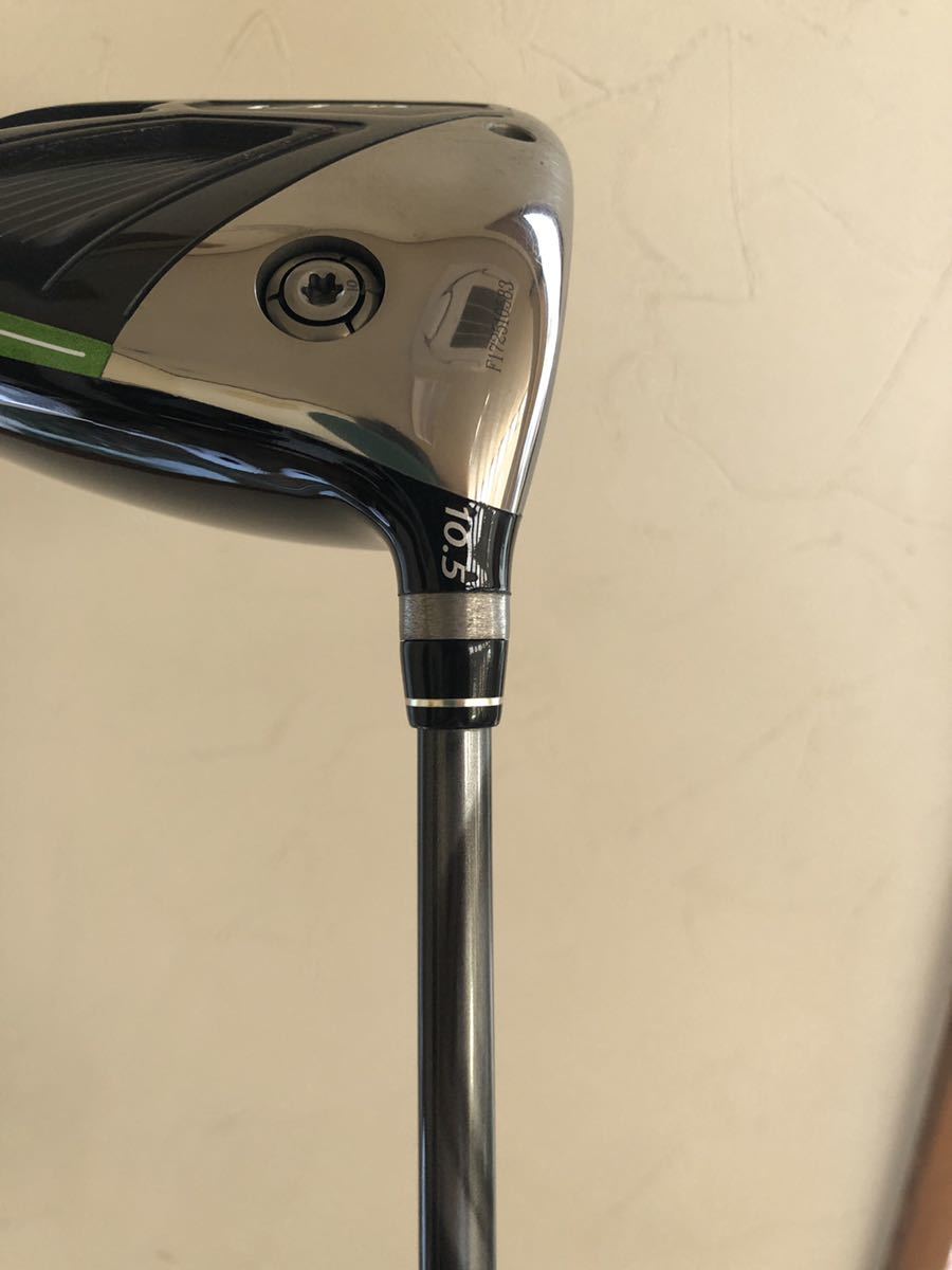 GBBエピックフォージド 10.5 スピーダーエボ4 569 SR(フレックス SR)｜売買されたオークション情報、yahooの商品情報をアーカイブ公開 - オークファン（aucfan.com）