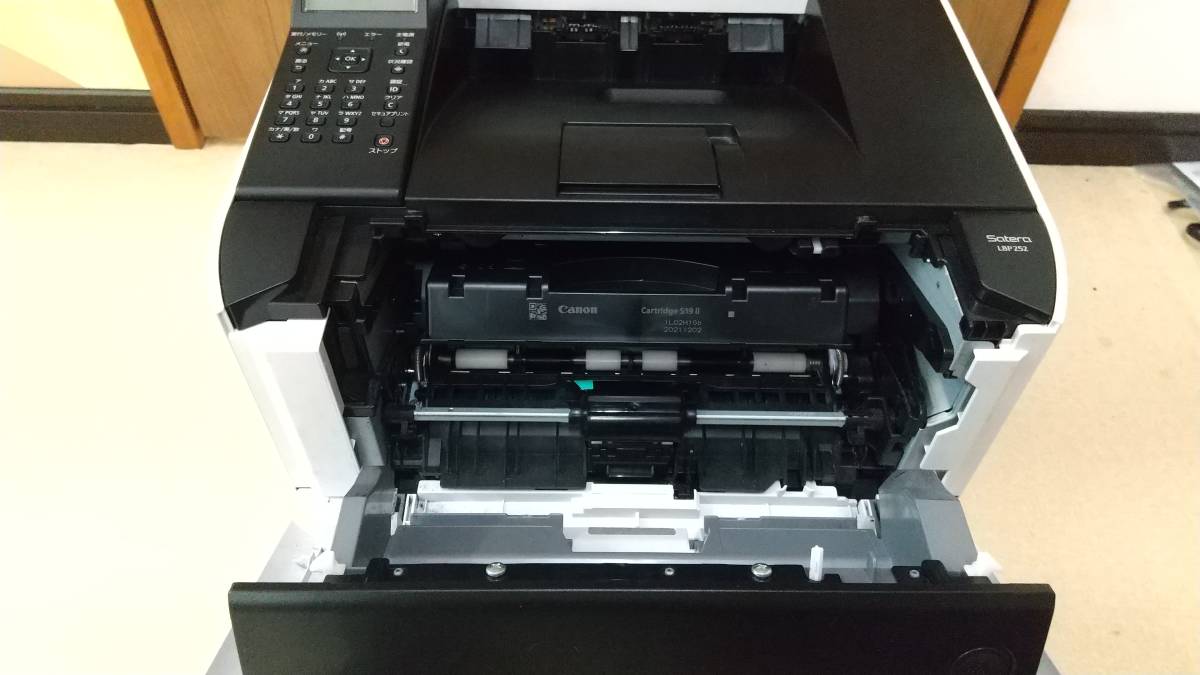 ジャンク Canon LBP252 A4モノクロレーザープリンター(A4)｜売買されたオークション情報、yahooの商品情報をアーカイブ公開 ...
