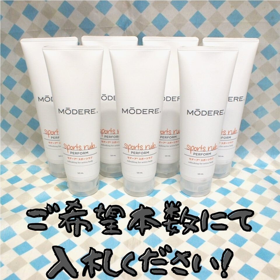 ／即納／送料600円 モデーア スポーツラブ125mL 1 7本ま 期限2023年11月 MODERE 送料＝沖縄710円 北海道820円(クリーム)｜売買されたオークション情報、yahooの ...