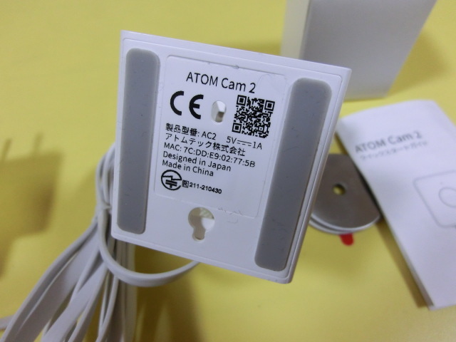 アトムテック ATOM CAM2 ネットワークカメラ/アトムカムツー/ATOM TECH/防水(防犯カメラ)｜売買されたオークション情報、yahooの商品情報をアーカイブ公開 - オークファン ...