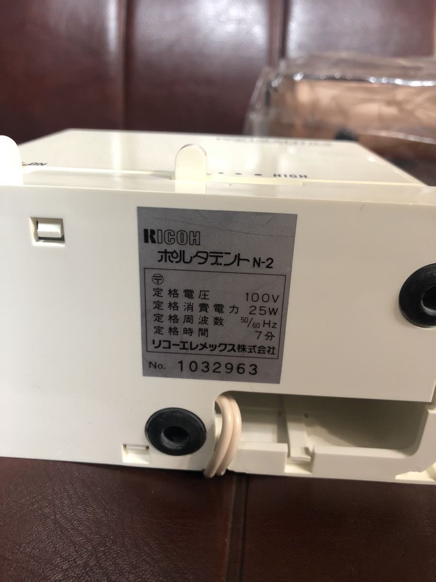 G401 PORTADENT n-2 RICOH ELEMEX CORP ポルタテント 口腔洗浄機(ブラウン)｜売買されたオークション情報 ...