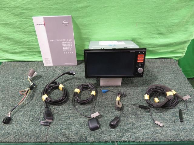 ノート DBA-E12 カーナビゲーション パナソニック MM312D-W 2014年地図(日産用)｜売買されたオークション情報、yahooの商品情報をアーカイブ公開 - オークファン ...