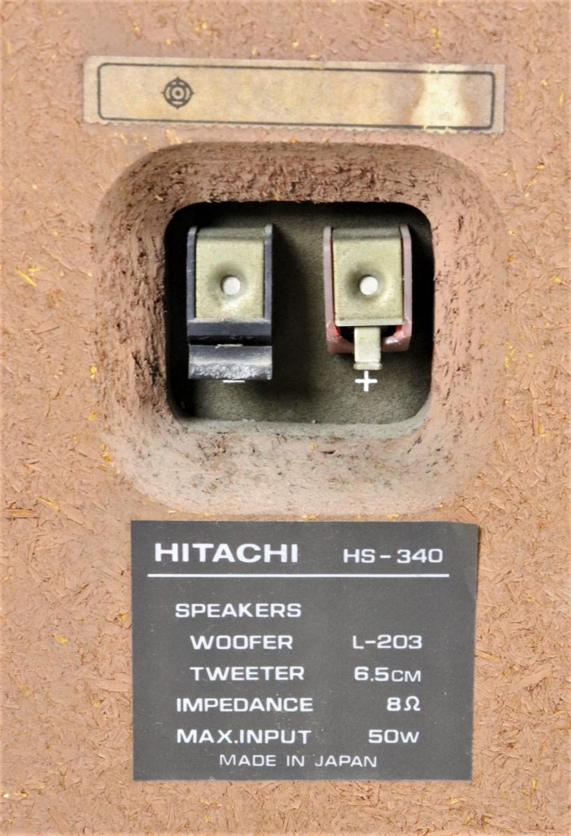 音良好 HITACHI HS-340 日立 Lo-D 2ウェイ バスレフ方式 ブックシェルフ型 スピーカーペア オーディオ機器 音楽 ...